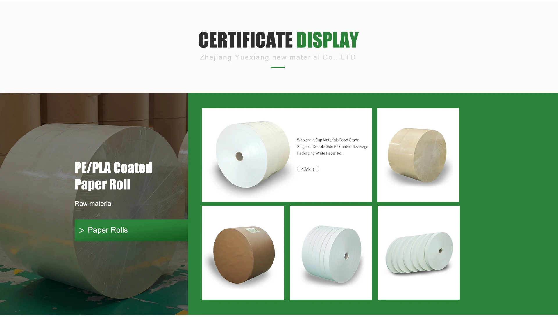 Company Overview - ZHEJIANG YX NEW MATERIALS CO., LTD.