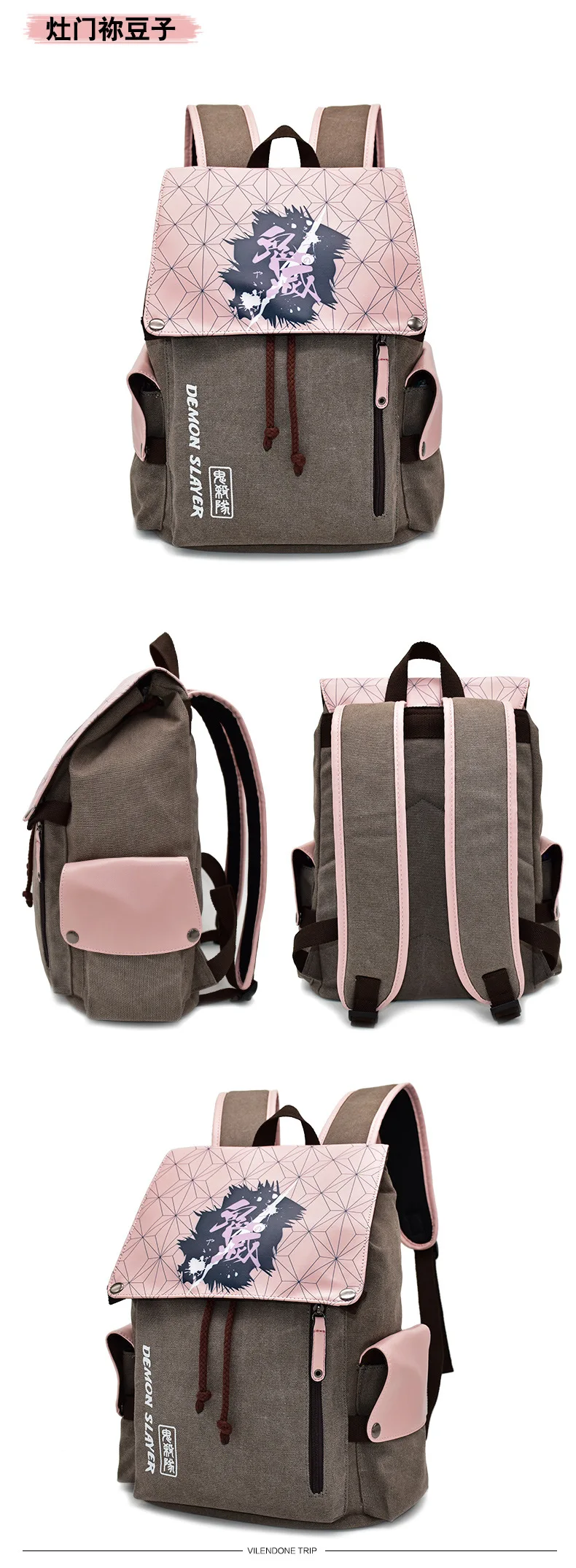 New Custom Anime Backpack Demon Slayer Modern School Book Backpack ...