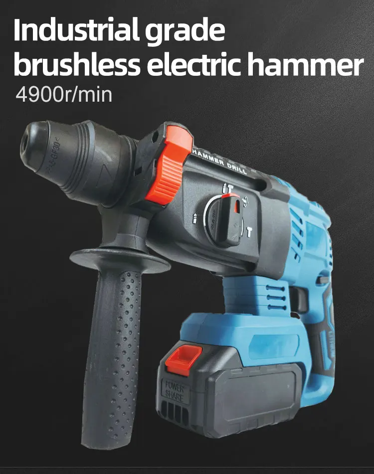 Brushless Electric Hammer, 21V Rechargeable Multifunctional Electric ...