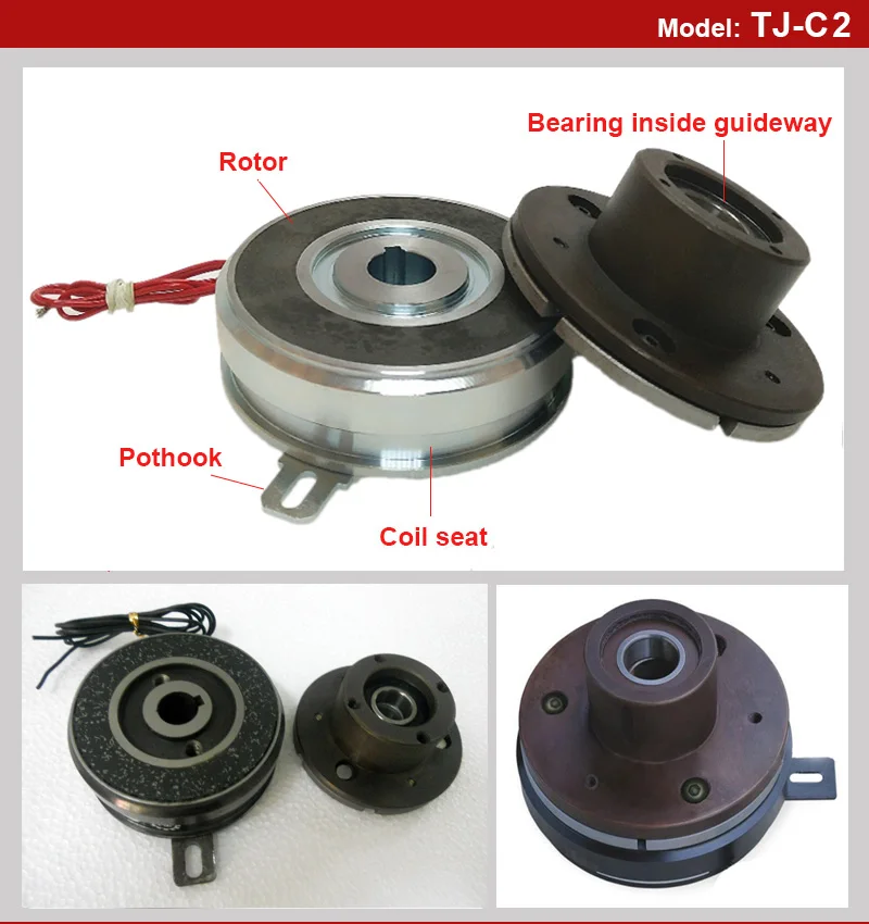 Customizable 24V DC Electromagnetic Clutches for Industry