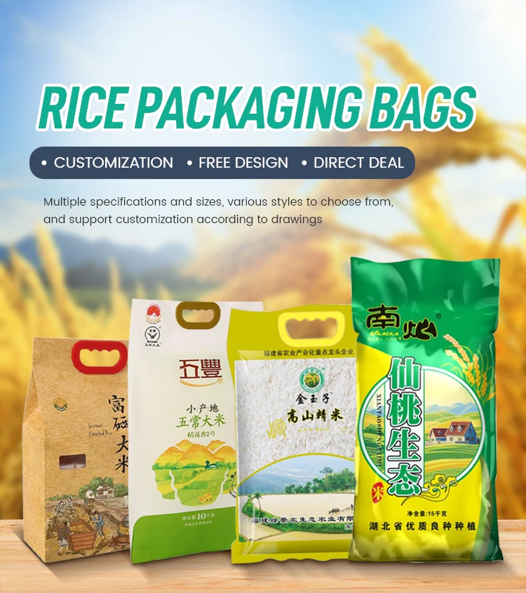 Custom Printed Plastic Handle Food Packaging Composite Transparent 5kg ...