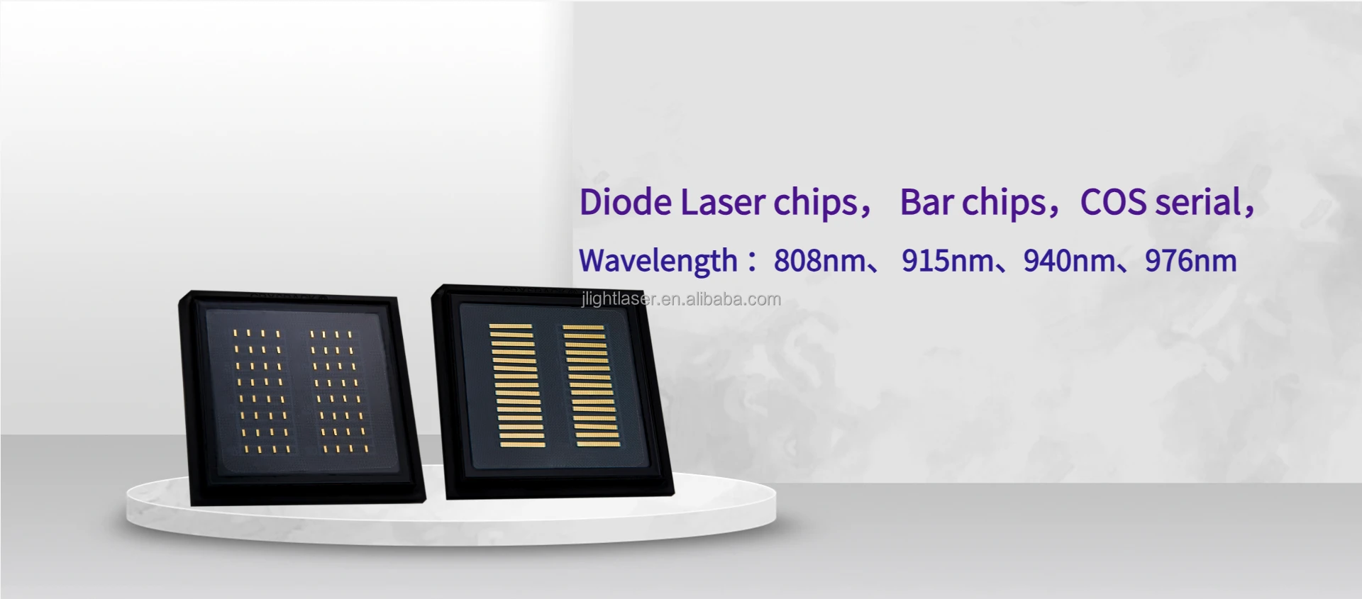 High Power 808nm Diode Laser Chips - Reliable Single Emitters