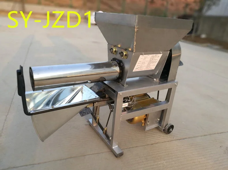 High Productivity Mushroom Machine - Oyster Mushroom Culture