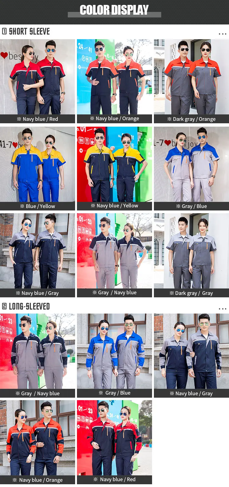 Wholesale Cotton Electrician Construction Mechanic Work Jacket Pants ...