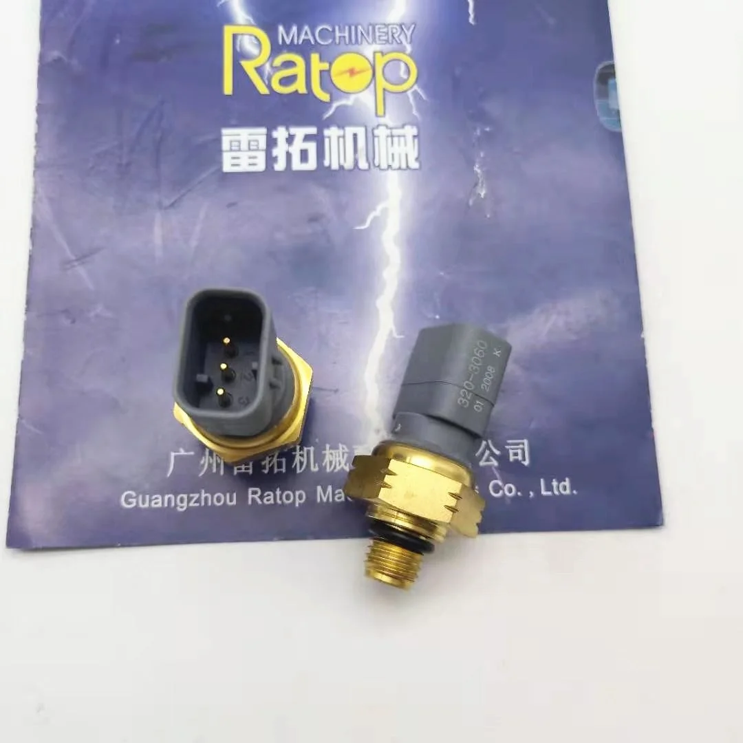 320D2 Excavator Oil Pressure Sensor - Reliable Performance