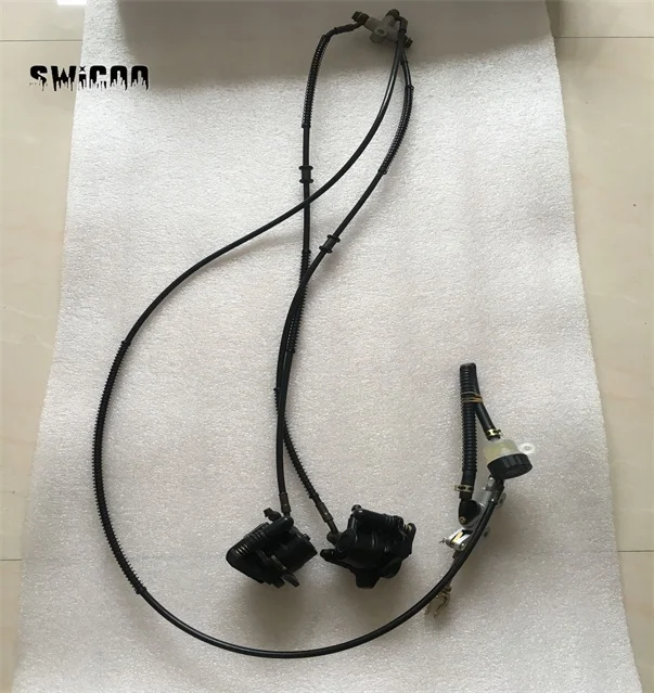 Alibaba.com: Rear Hydraulic Twin Disc Master Brake Calipers System for ...