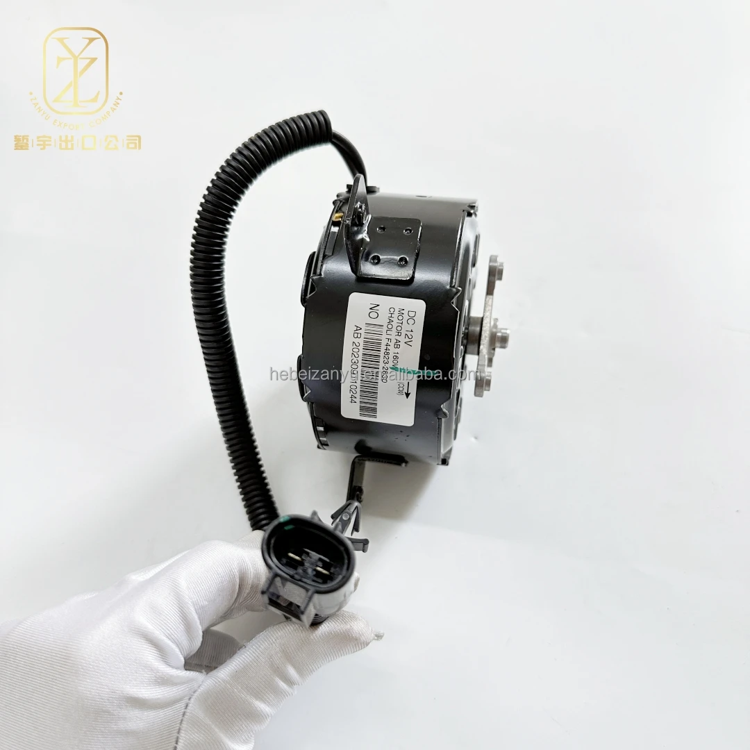 Auto Electric Systems Radiator Fan Motor 25386H7160 for Hyundai Kia Cars