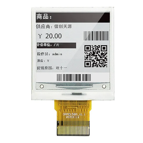 2.13 Inch 122x250 Pixels Spi Interface White/black Epd Square Monitor E ...