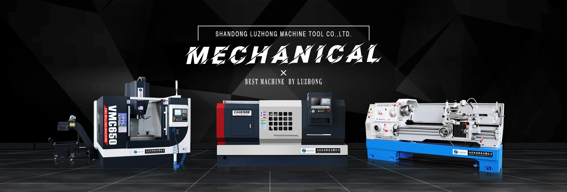 Shandong Luzhong Machine Tool Co., Ltd. - CNC Lathe/CNC Milling Machine ...