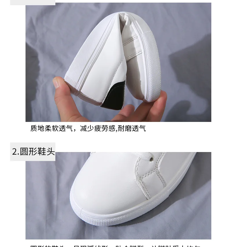 C5 Summer Student Girl Sports Shoes School White Breathable Flat Shoes ...