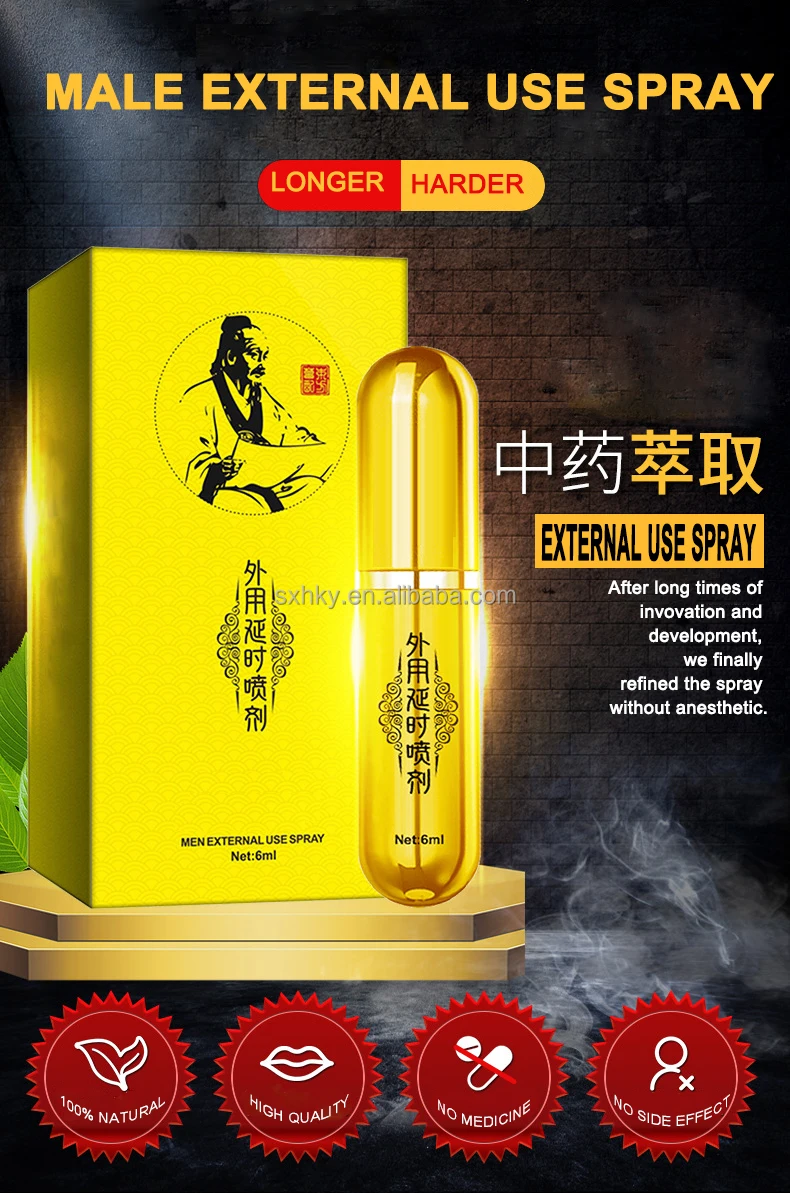 Male External Use Spray - Extend Time & Enjoy Long-Lasting Effects