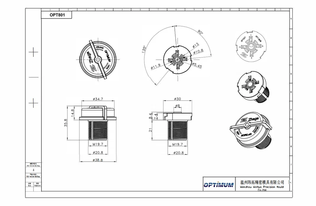 IP66 Zhaga Luminaire Controller Socket for Smart Lighting