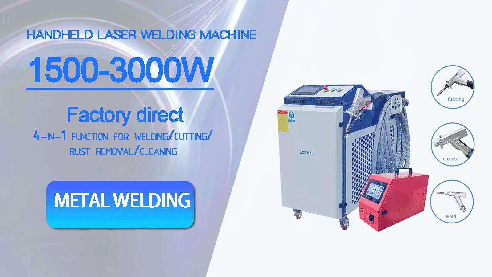 3 in 1 Portable Handheld Laser Welding Machine - 4 in 1