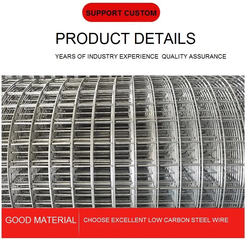 Concrete Reinforcing Rebar Welded Wire Mesh Fence Paneles In 12 Gauge ...