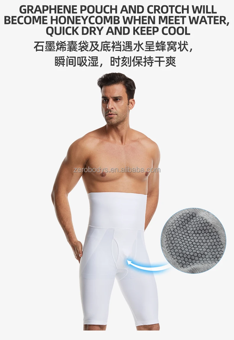 ZEROBODYS W014 Men's Tummy Control Shapewear Shorts