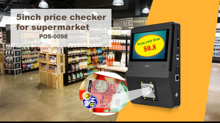 New Design 5inch Self-service Price Checker Android Touch Screen for ...