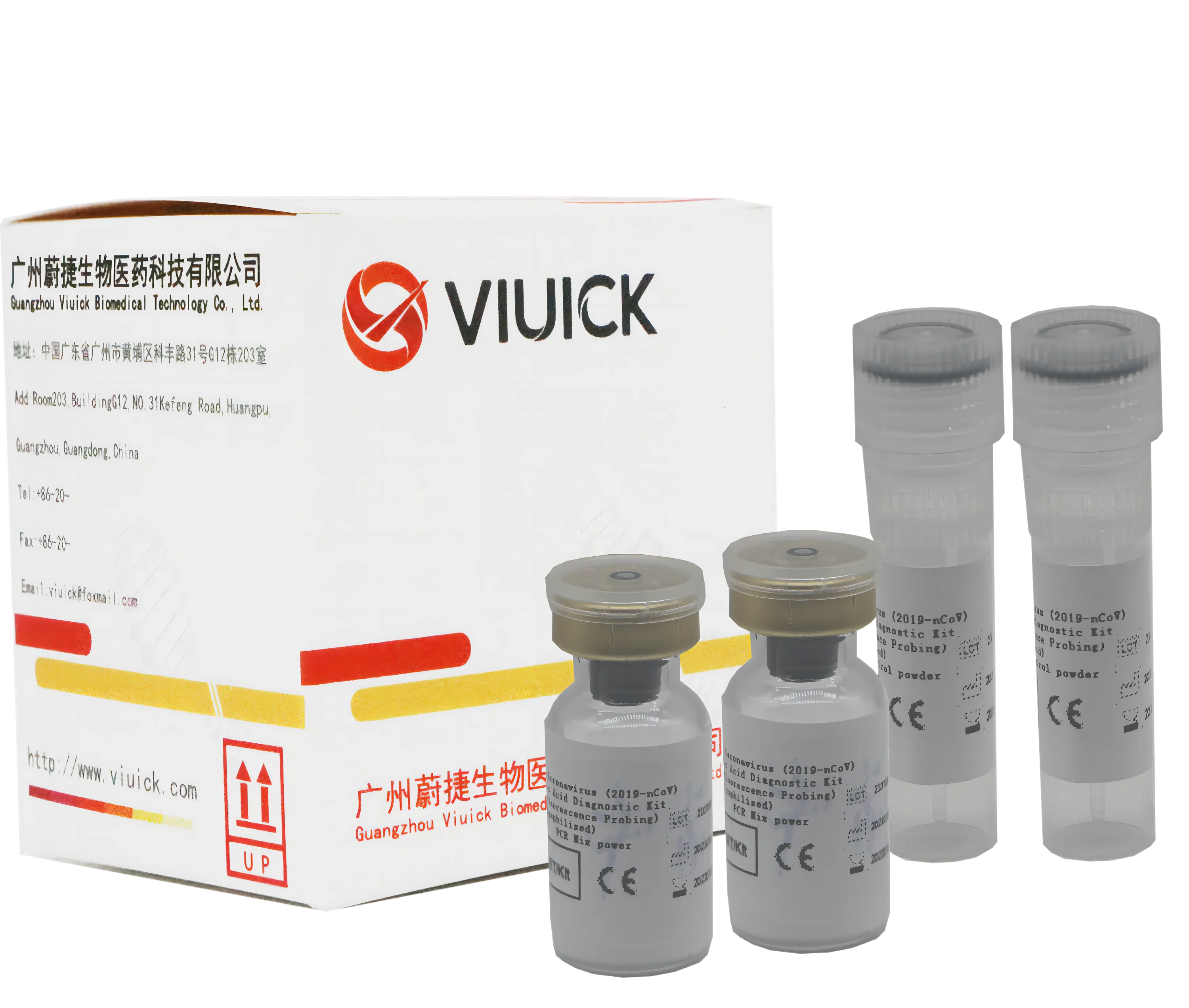 Enterocytozoon Hepatopenaei Real Time Pcr Shrimp Pcr Ehp Lyophilized ...