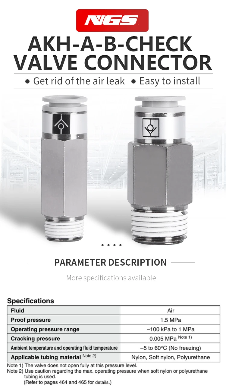 AKH气动空气止回阀配件各种型号，包括AKH04A-M5 AKH06A-01S AKH08B-02S AKH10B-02S AKH12B-03S AKH12B-04S| Alibaba.com