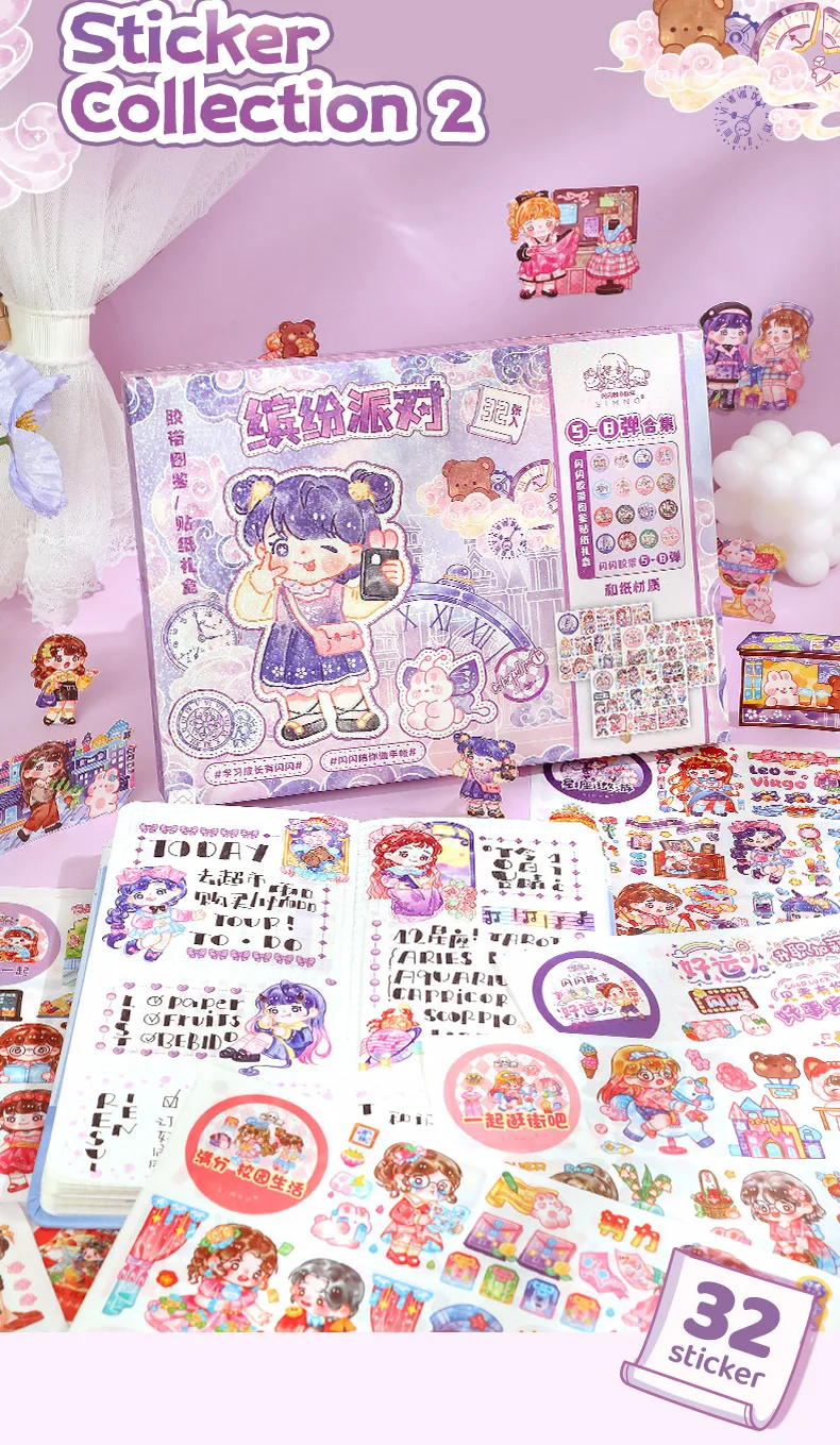 Simno Cute Korean Stickers 32 Sheets Per Box Shan Shan Sticker ...