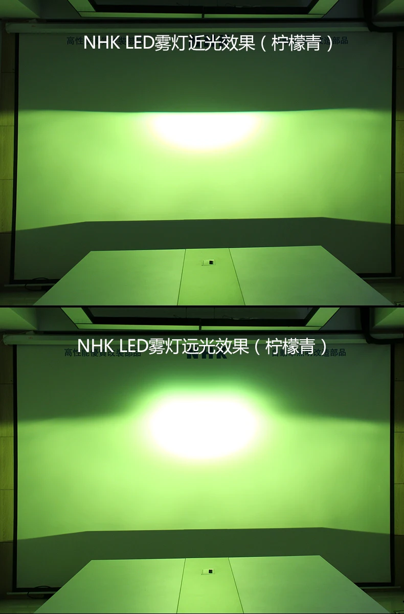 NHK Waterproof LED Foglight Projector - 3.0 Inch Clear Lens