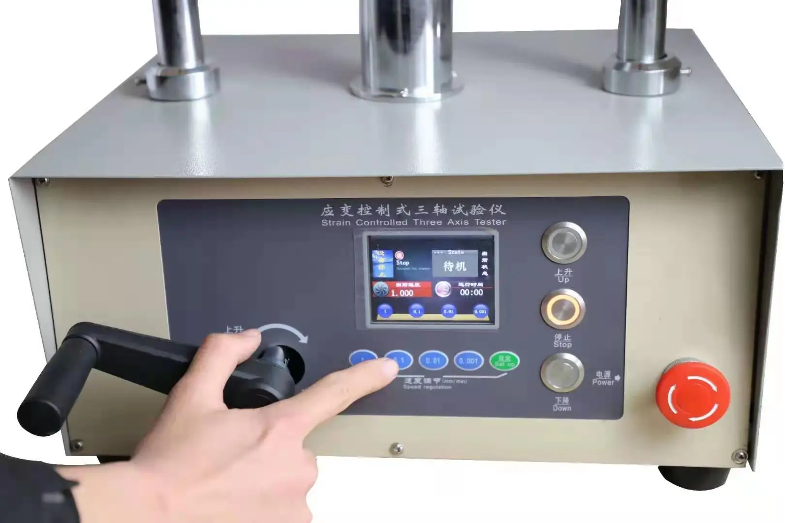 30kn Triaxial Compression Test Triaxial Test Apparatus Soil Triaxial ...