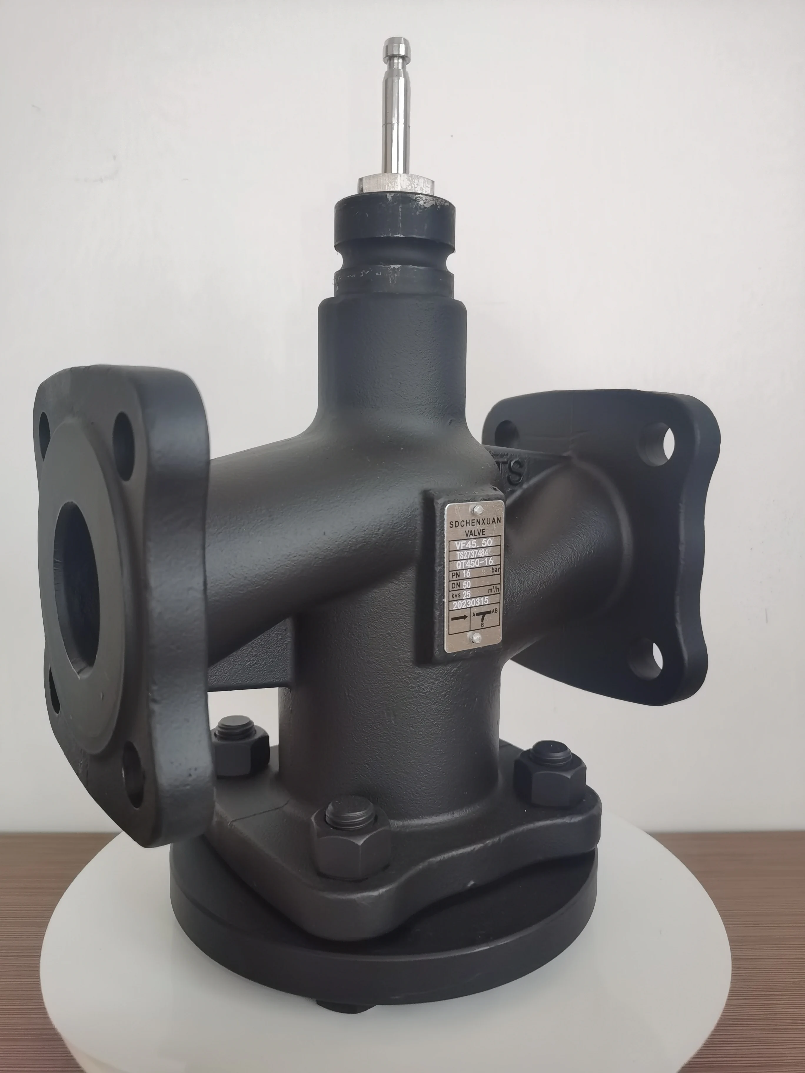 Electric Control Valve VF45.50 - Reliable Steam Regulation