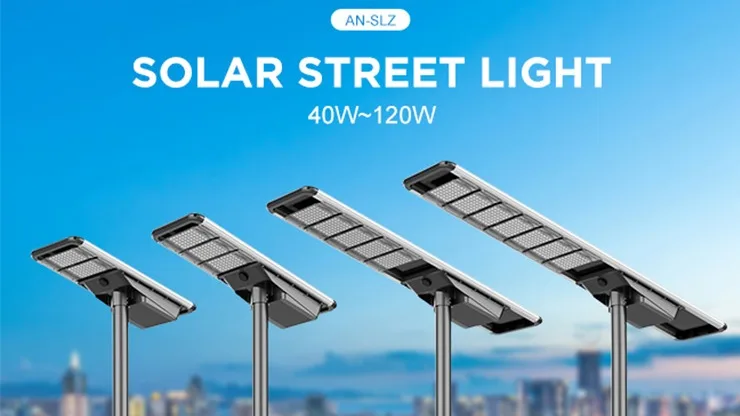 Anern Integrated All In One Solar Street Light 100w 200 Solar Street ...