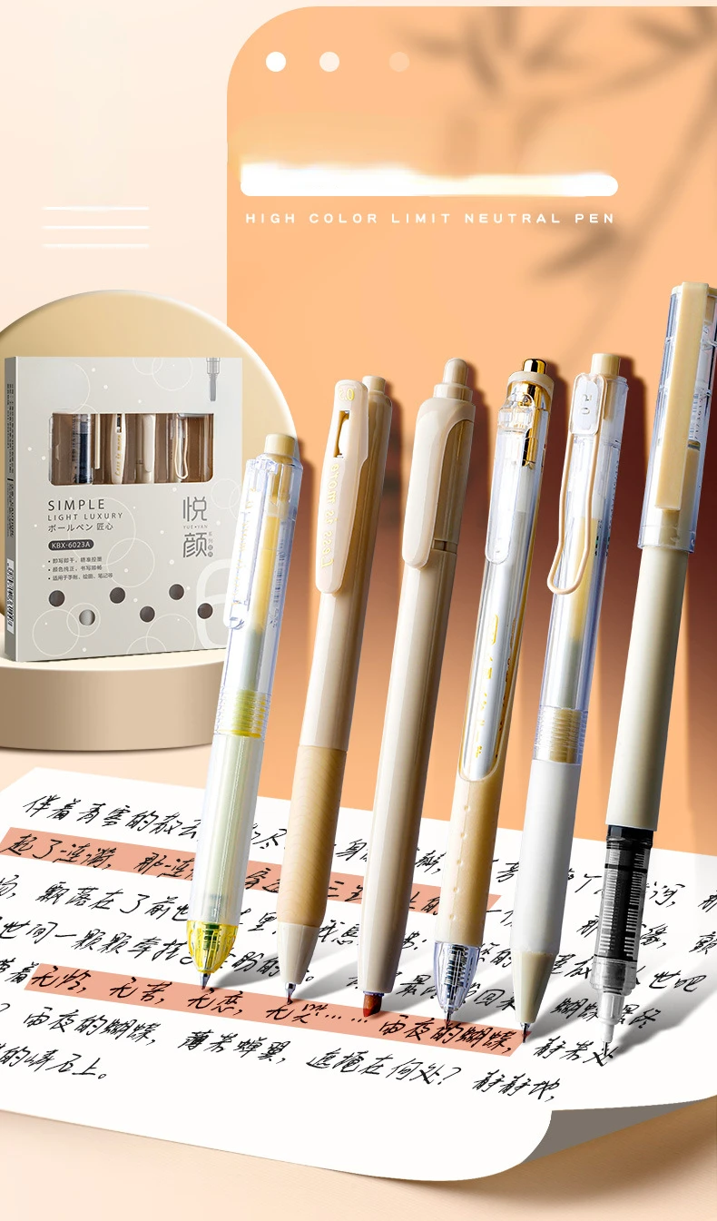 Simple And Fresh Neutral Pen Creative With Different Shapes Student ...