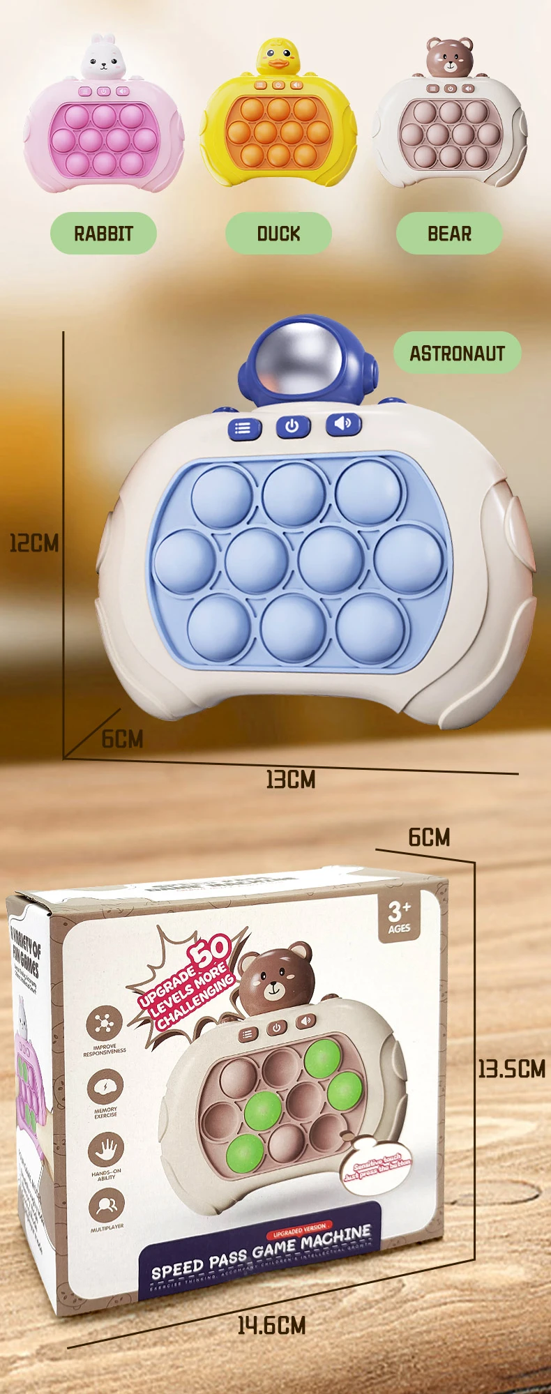 Huiye Speed Push Game Machine Puzzle Early Educational Quick Push Game ...