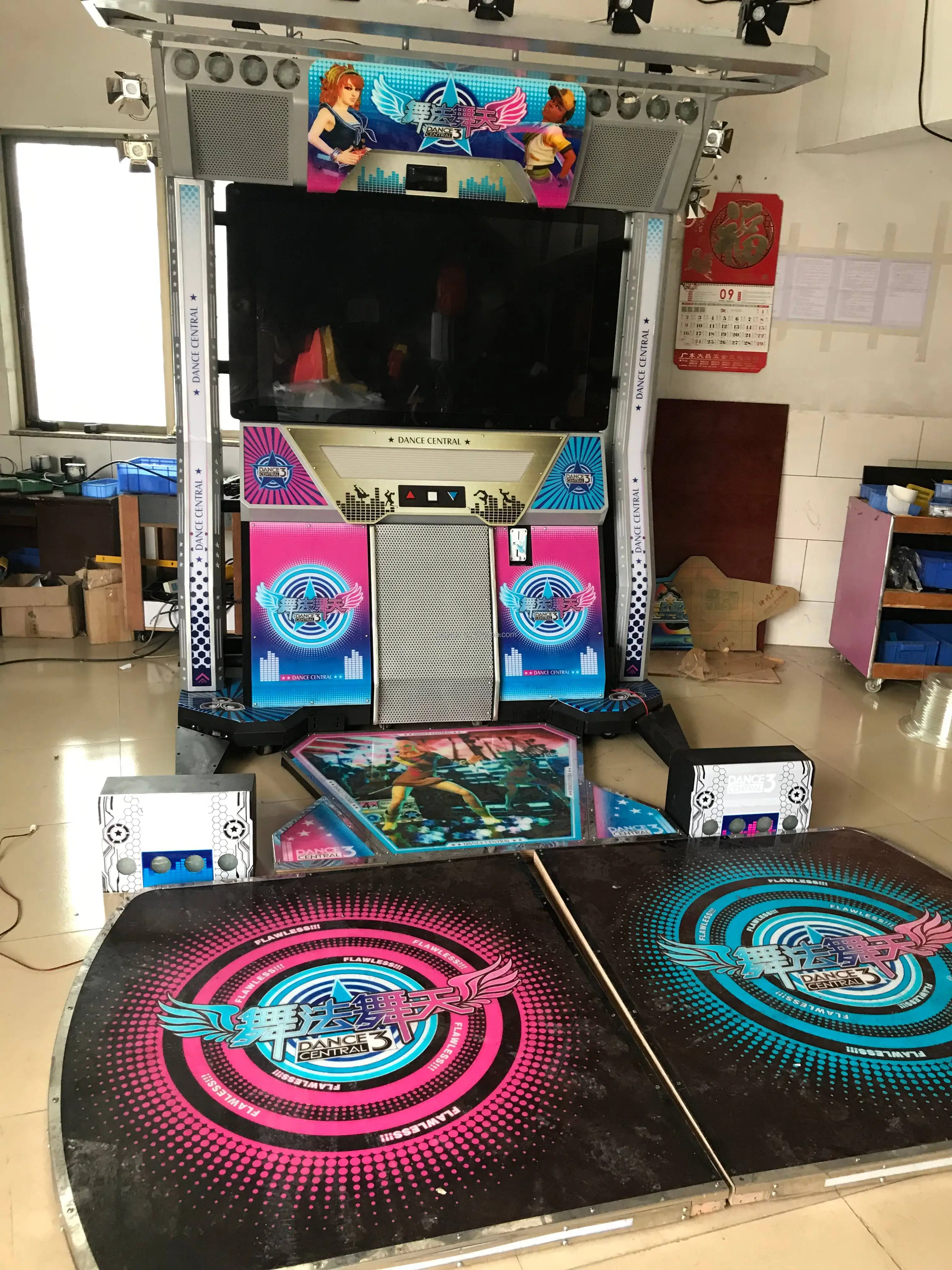 Indoor Commercial Amusement Park - Dance Revolution Arcade