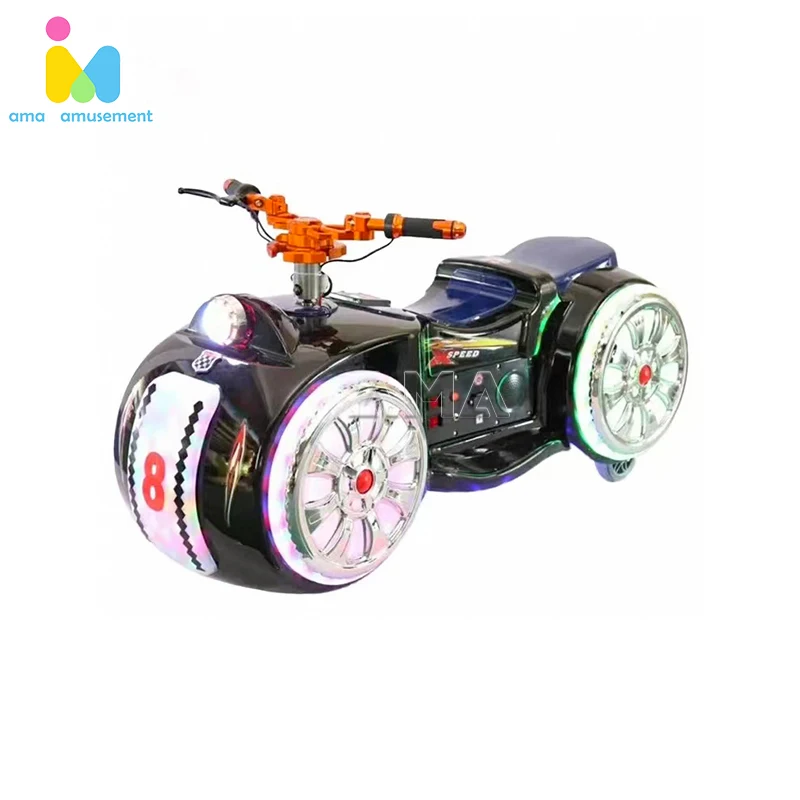 Alibaba.com: AMA Italy Motor Bike Coin Operated Kiddie Ride for Indoor ...