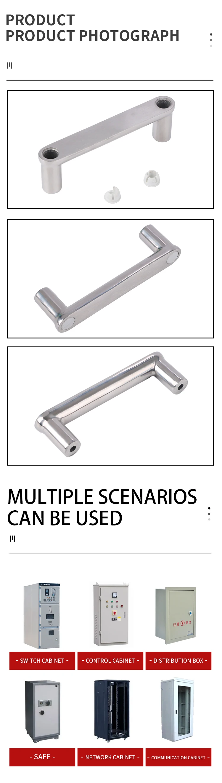 304 Stainless Steel Distribution Box Cabinet Cabinet Handle Industrial ...