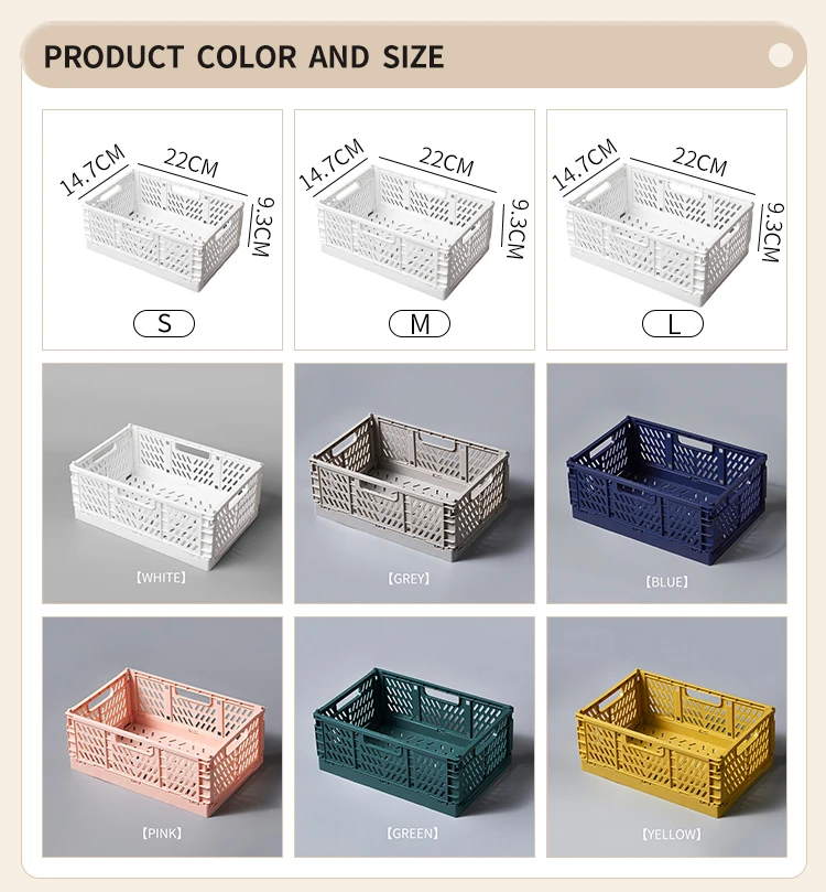 Household Desk Stackable Foldable Large Plastic Box Toy Storage ...