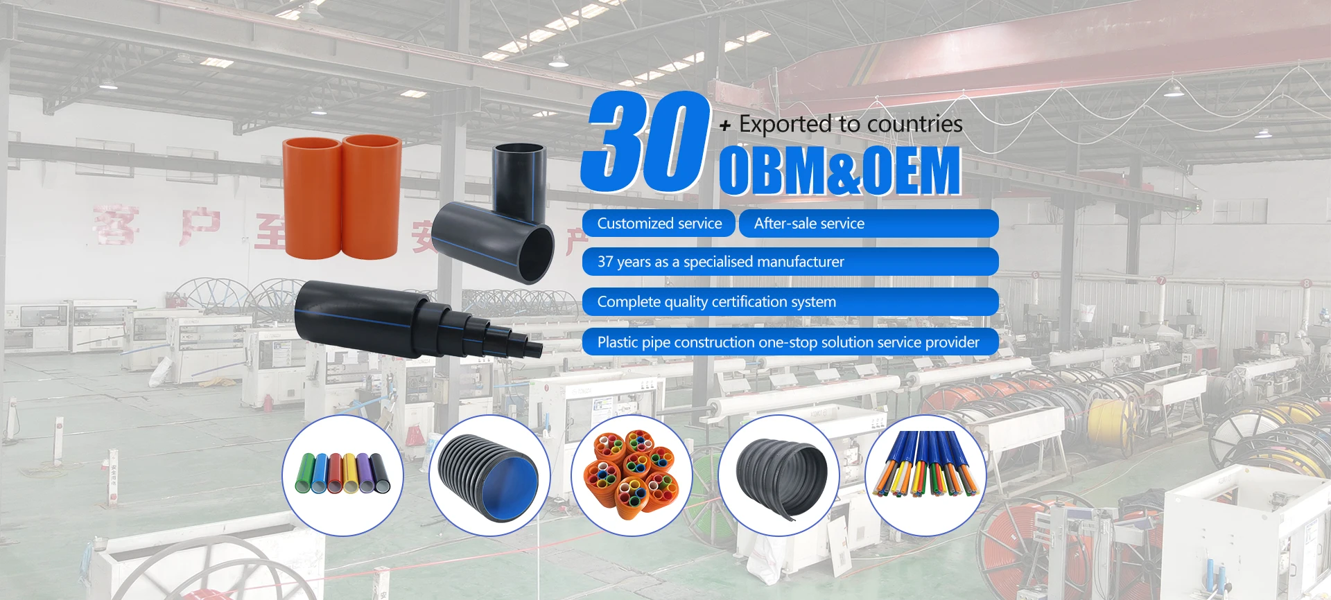 Polyethylene HDPE Double Wall Corrugated Drainage Pipe Sn8 500mm-800mm ...