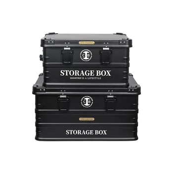 Aluminum Alloy Waterproof Rainproof Large Capacity Storage Box Outdoor ...