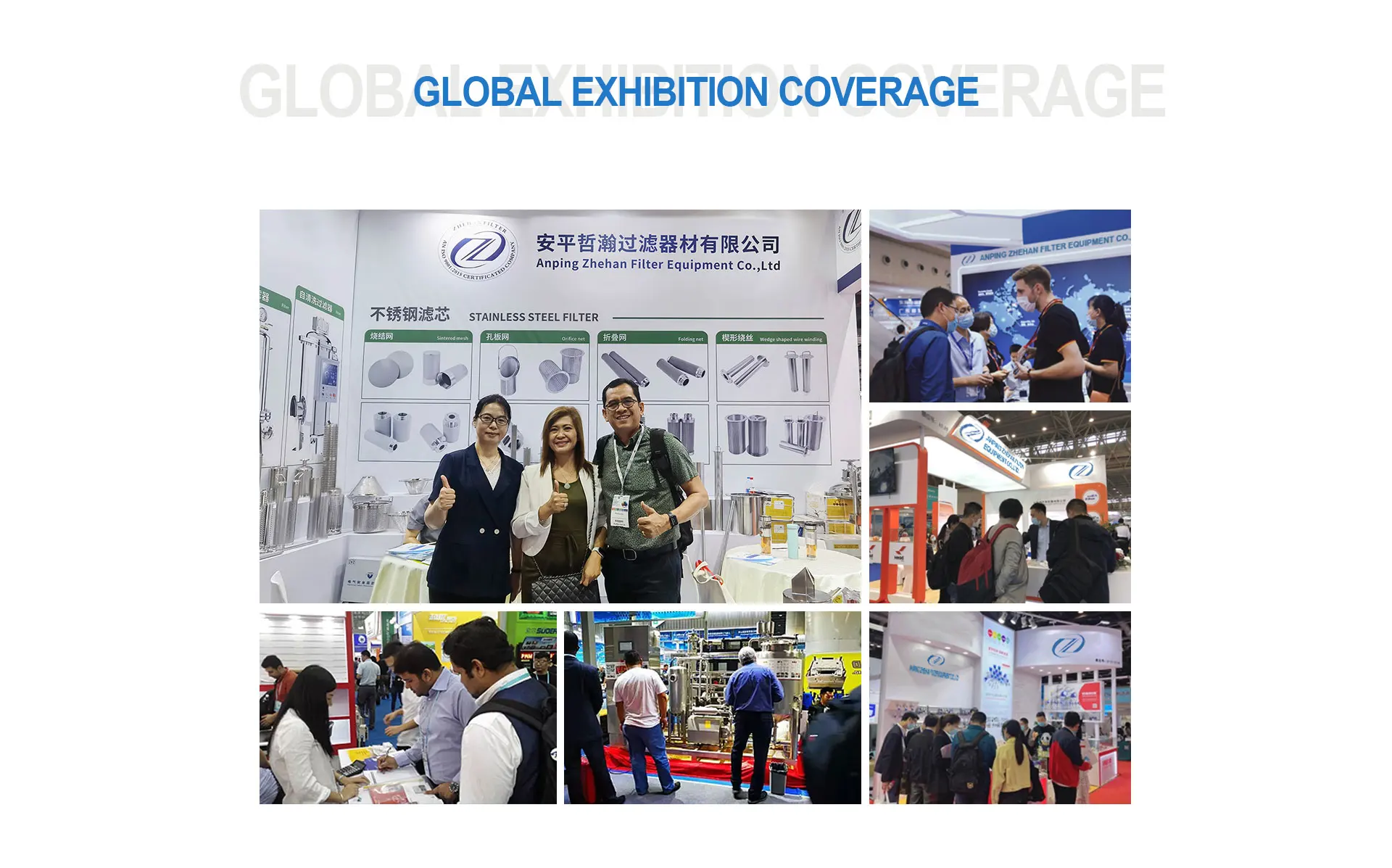 Company Overview - Anping Zhehan Filter Equipment Co., Ltd.
