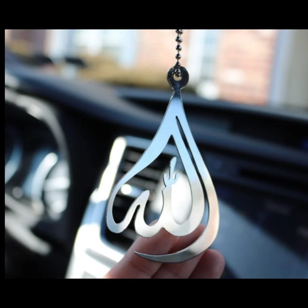 Metal Crafts Islamic Car Hanging Metal Decorative Car Hanging ...