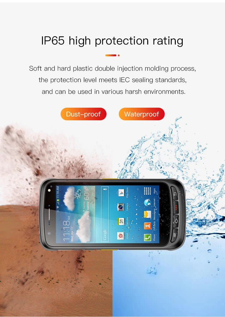 Vanch Long Range 5.5 Inch 4G Wifi GPS Mobile Phone RFID Reader