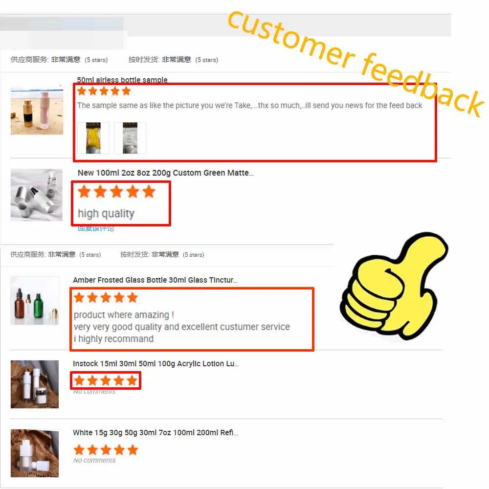 Chunbai 10ml 20ml 30ml 50ml 100ml Airless Pump Lotion Bottle Cosmetic ...