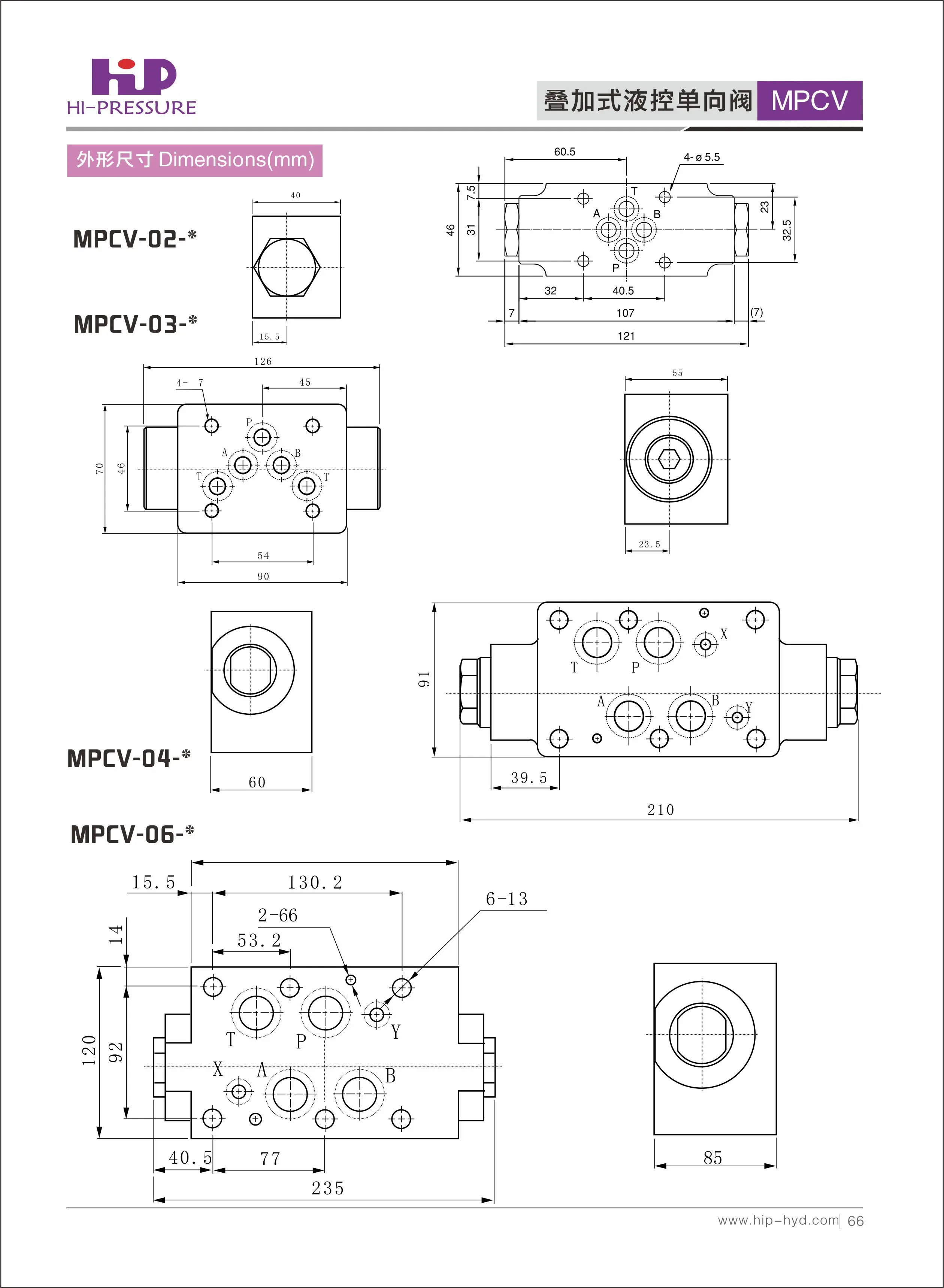 Mpcv Series Superimposed Hydraulic Control Check Lock Valve And ...