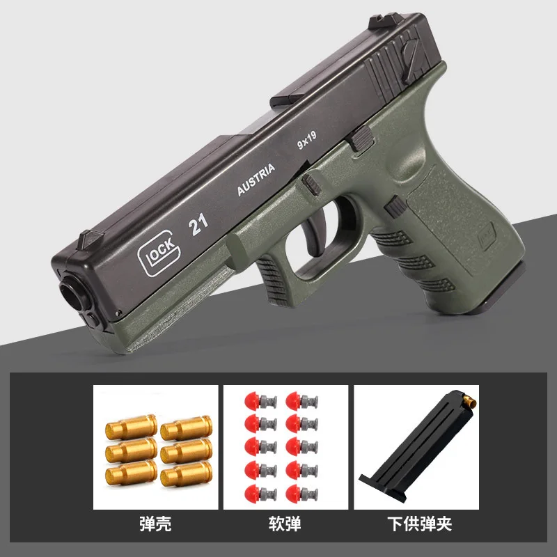 2023 Shell Throwing Toy Gun Desert Eagle - Fun & Safe