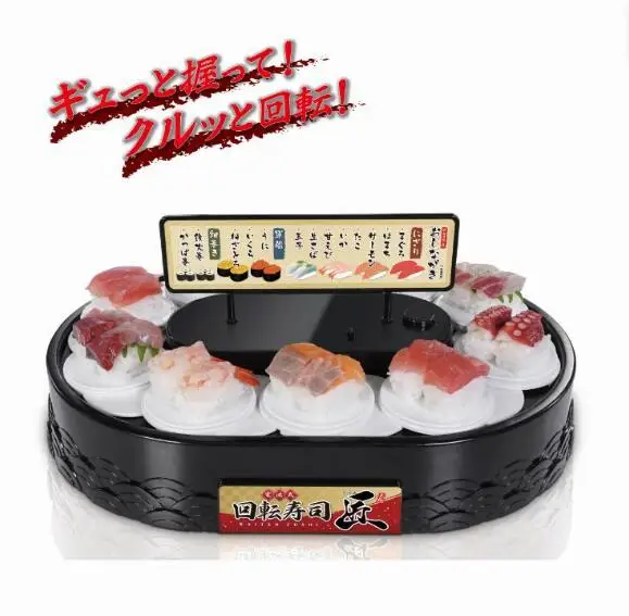 Rotating Sushi Bar at Home - Fun & Learning in One