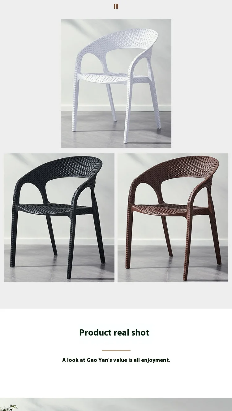 Modern Outdoor Furniture Plastic Rattan Resort Acapulco Chair ...