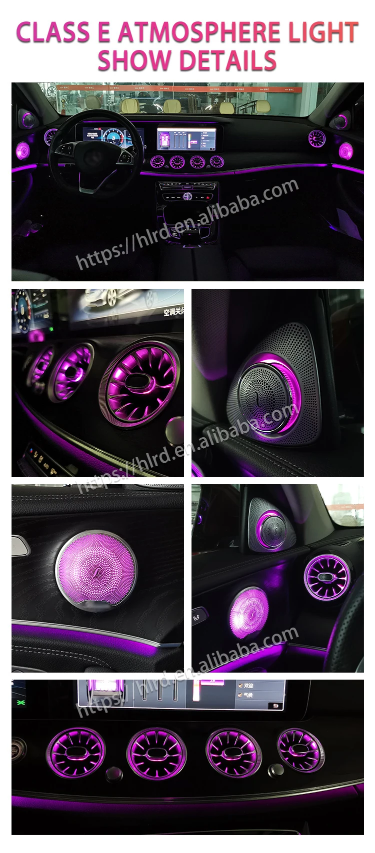 Car Decorative Ambient Light For Mercedes Benz E Class W213 Air Vent ...