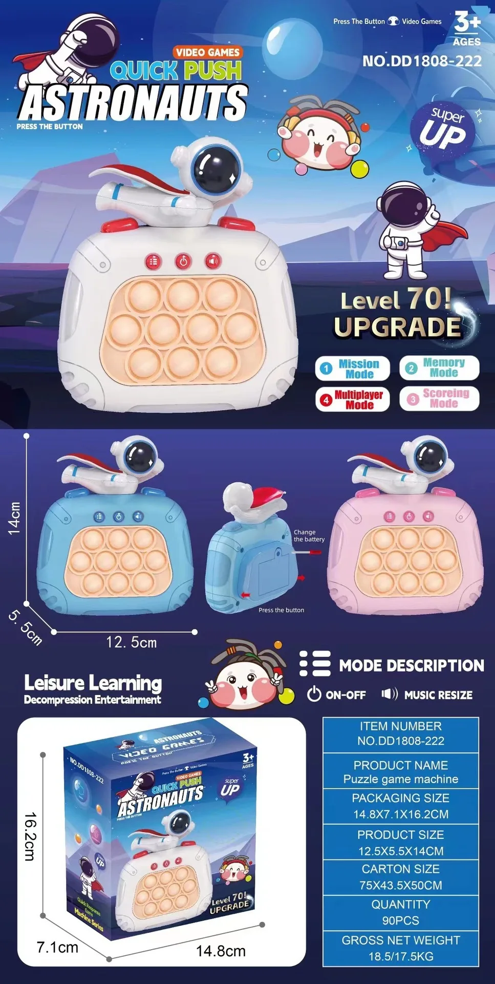 Quick Push Interactive Game Astronauts Animal Pop Quick Push Bubbles ...