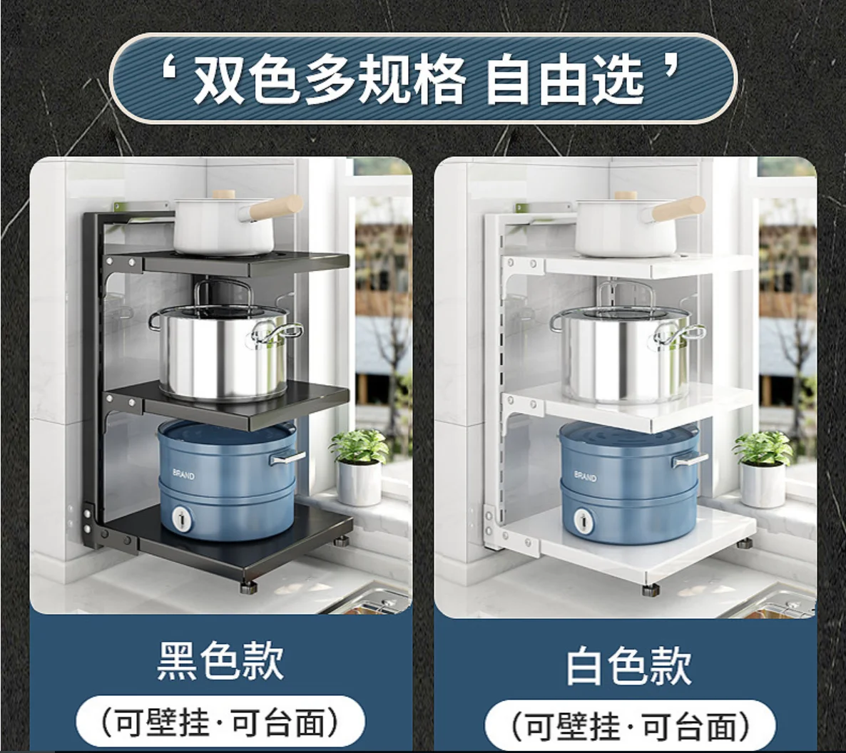 Hot Selling 5 Layers Kitchen Storage Racks Carbon Steel Rotation ...