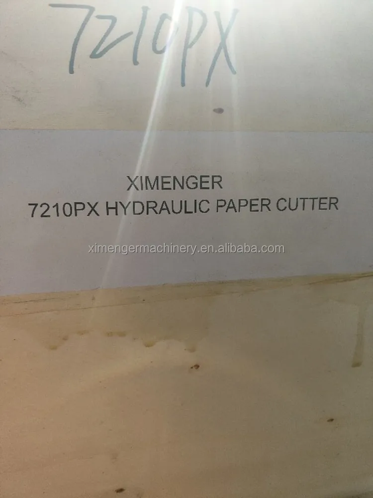 XIMENGER Industrial Guillotine Paper Cutting Machine A1 Size 7210PX
