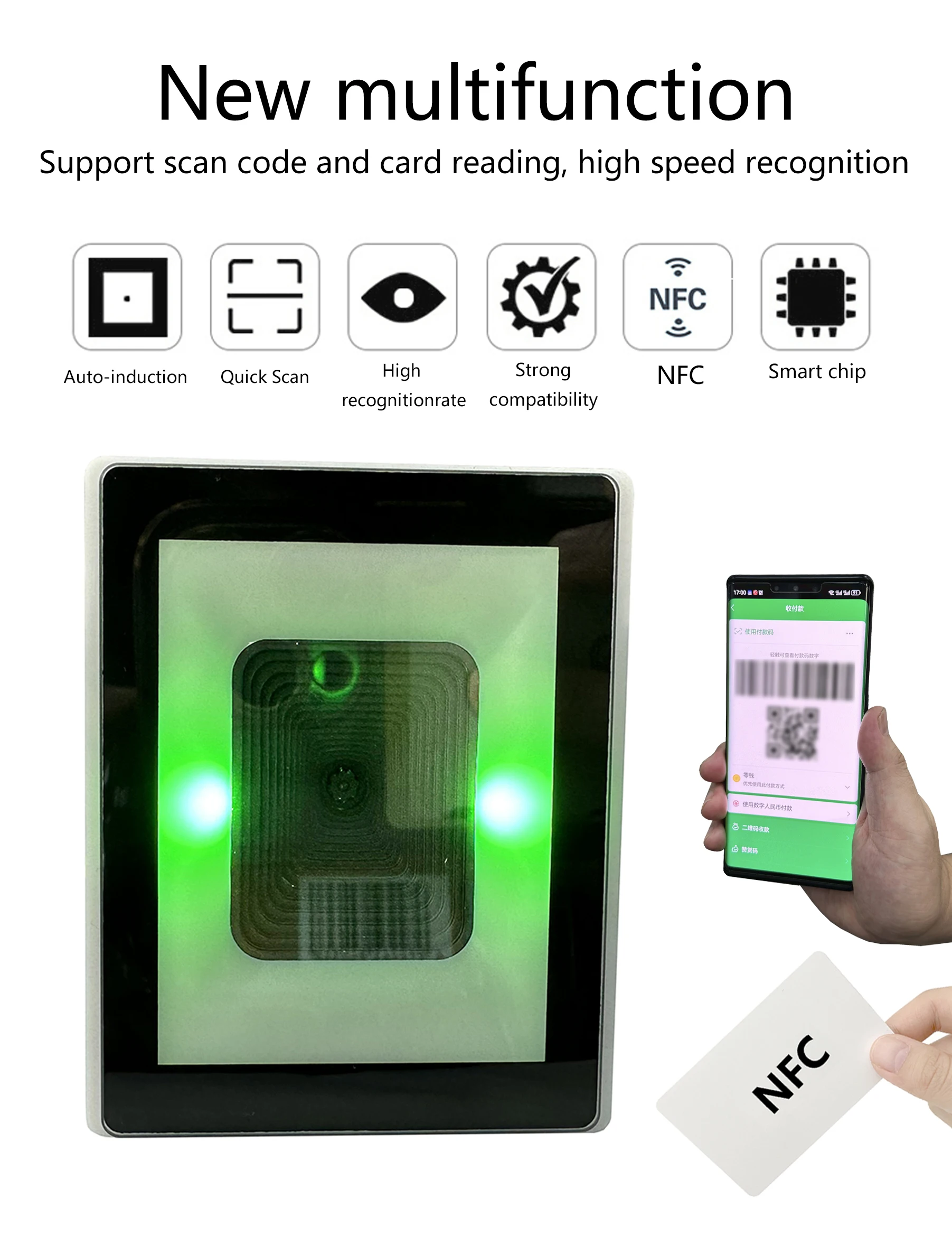 2D Barcode Qr Code Scanner - Efficient & Reliable Solutions