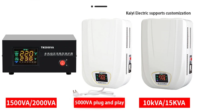 SDW-5KVA to 15KVA AC Voltage Regulators - Reliable & Efficient
