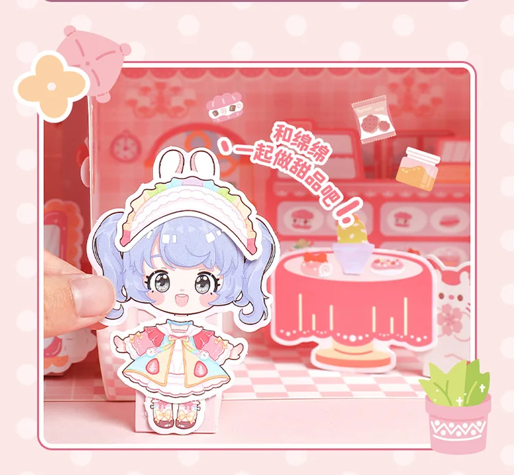 Simno Creative Kawaii Stationary Diy Quiet Book 3d Cardboard Toy House ...